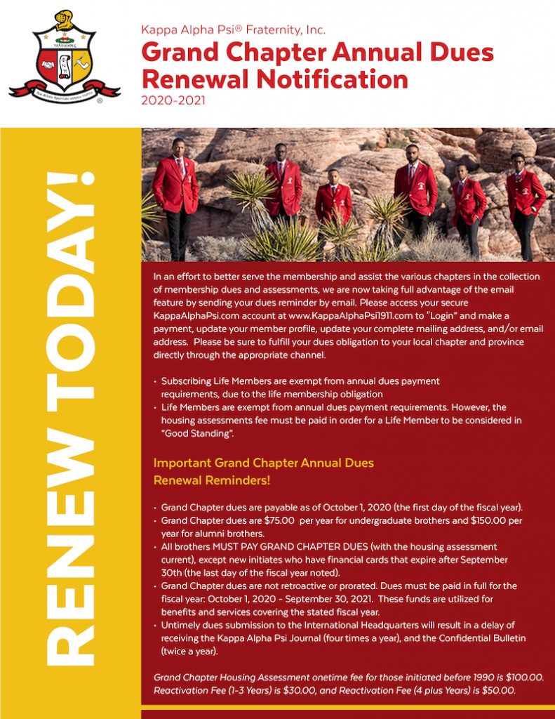 National Dues Notes | Kappa Alpha Psi Fraternity